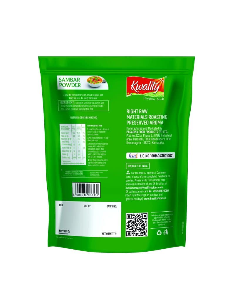 Kwality Sambar Powder (For Rice) - Authentic South Indian Taste, 200g ...